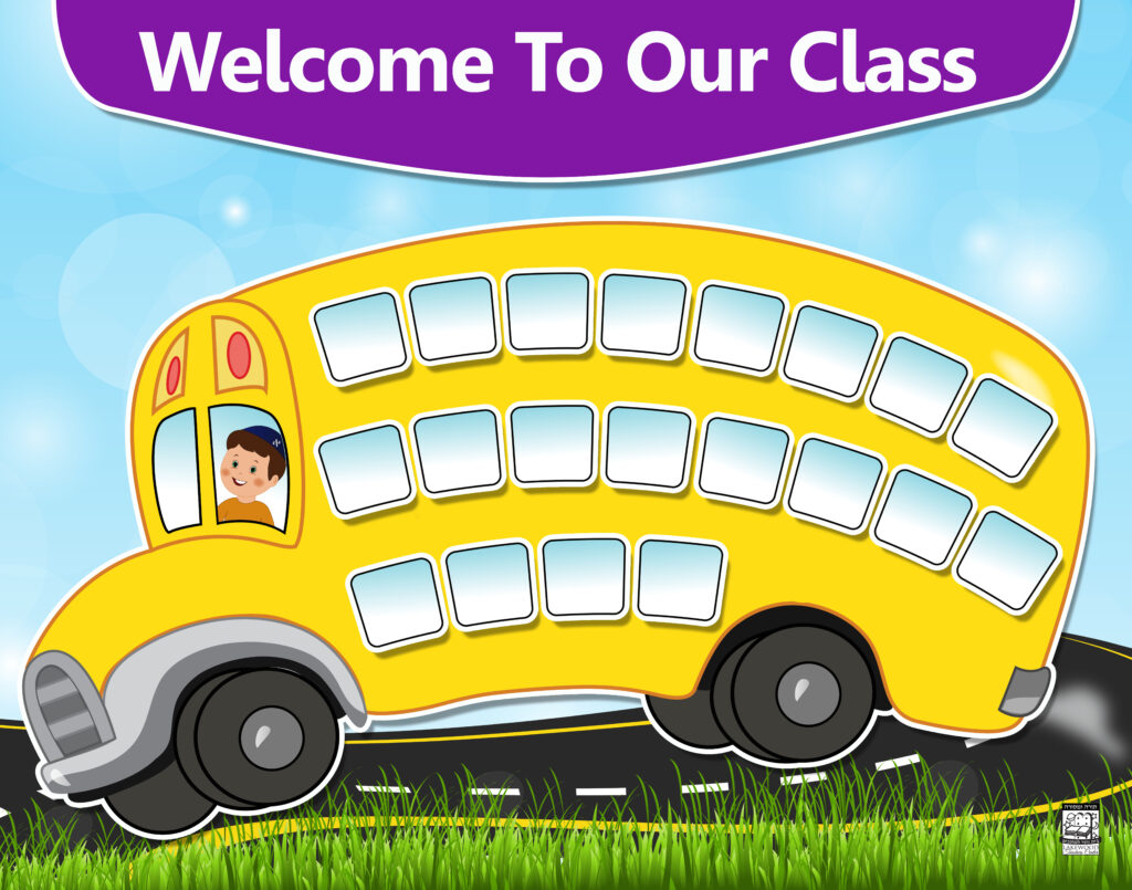 School Bus Attendance – Torah Umesorah Teacher Center