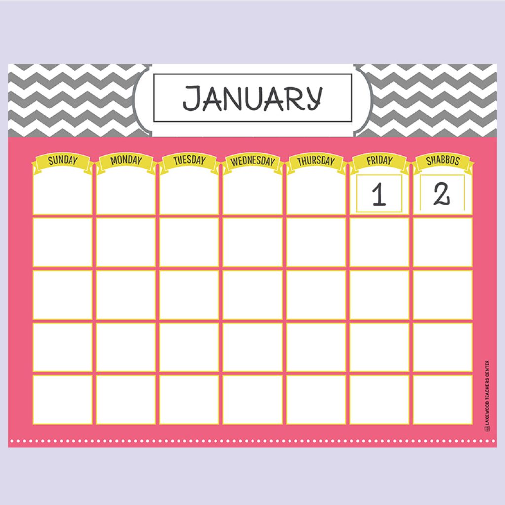 Chevron Calendar – Torah Umesorah Teacher Center