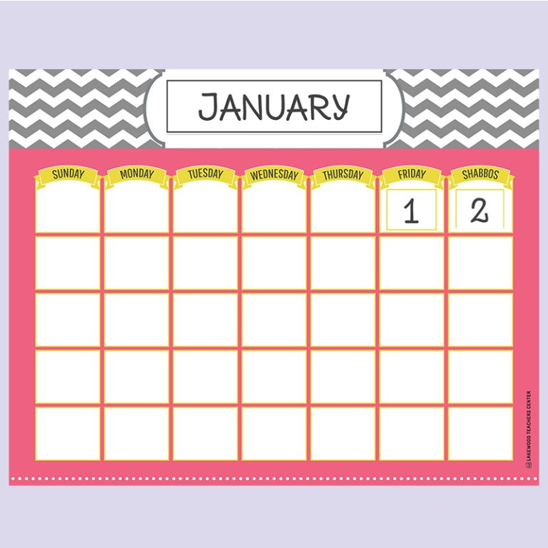 Chevron Calendar – Torah Umesorah Teacher Center