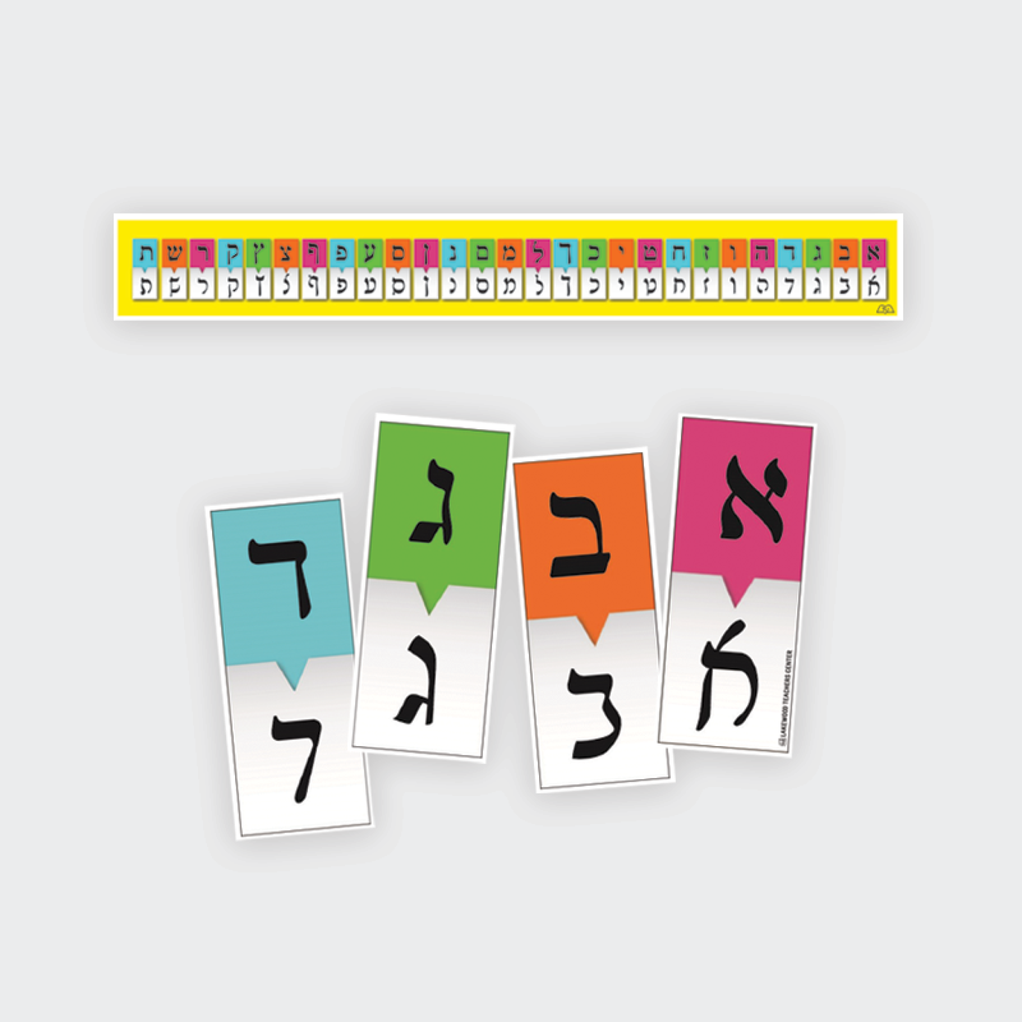 Rashi Letters Banner | Multicolored – Torah Umesorah Teacher Center