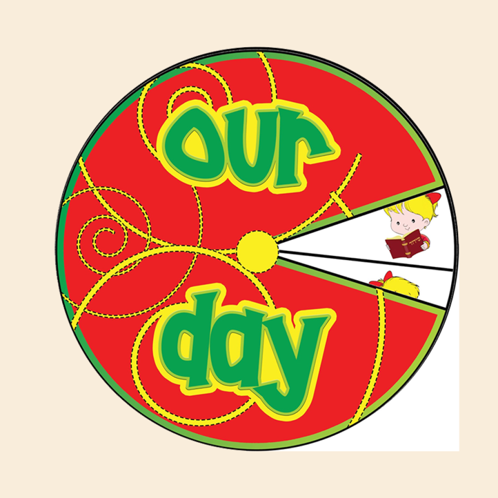 Circle Routine Chart – Torah Umesorah Teacher Center