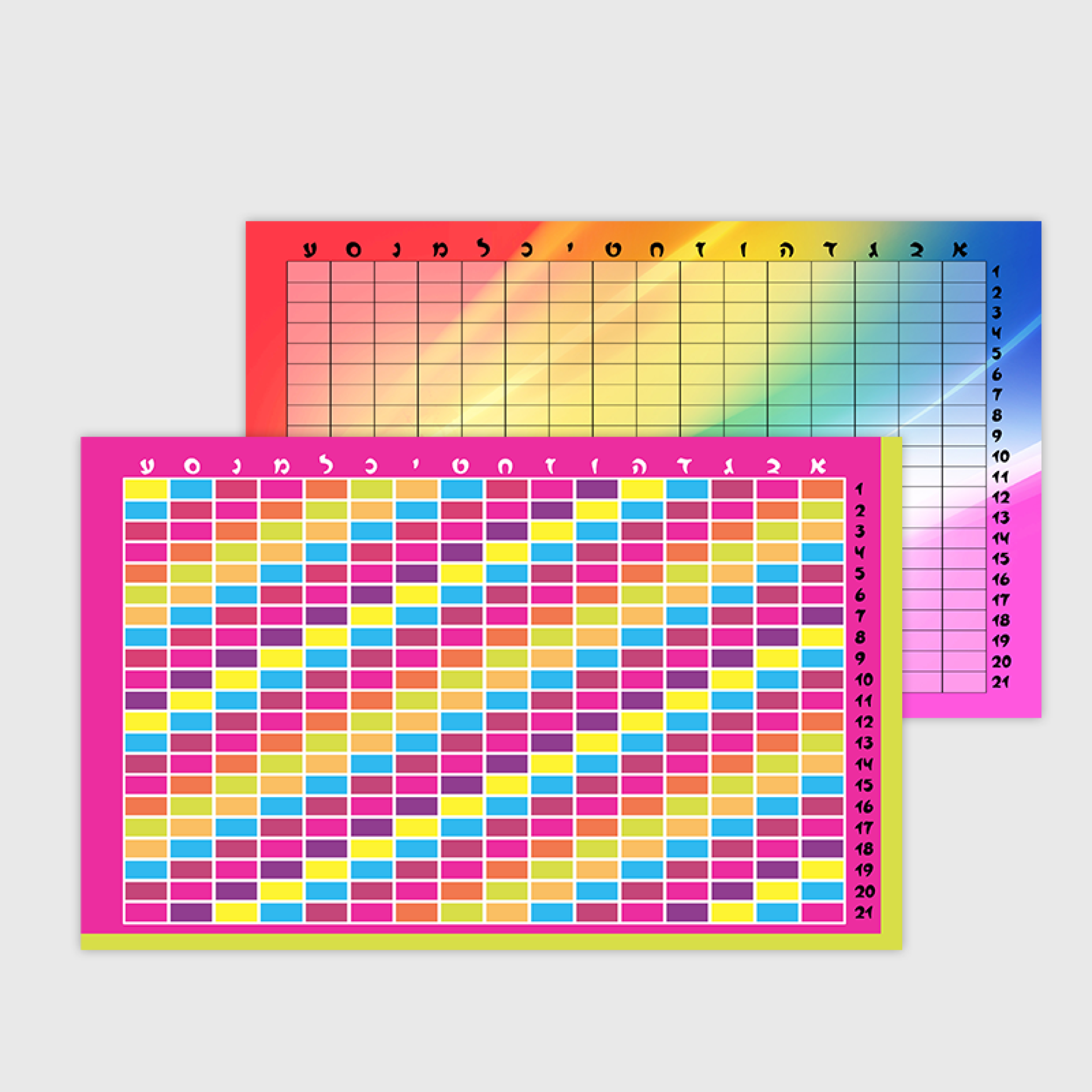 Graph Contest – Rainbow – Torah Umesorah Teacher Center