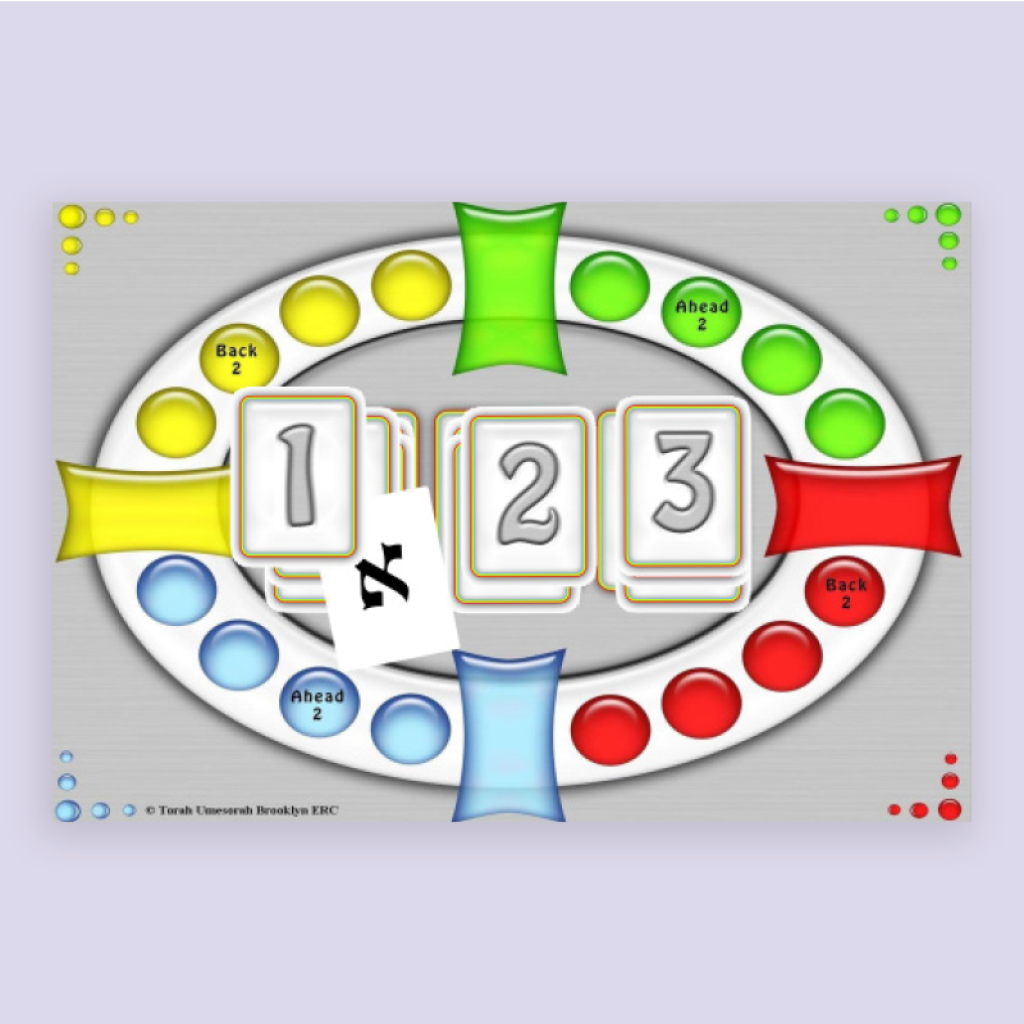 1-2-3 Game – Torah Umesorah Teacher Center