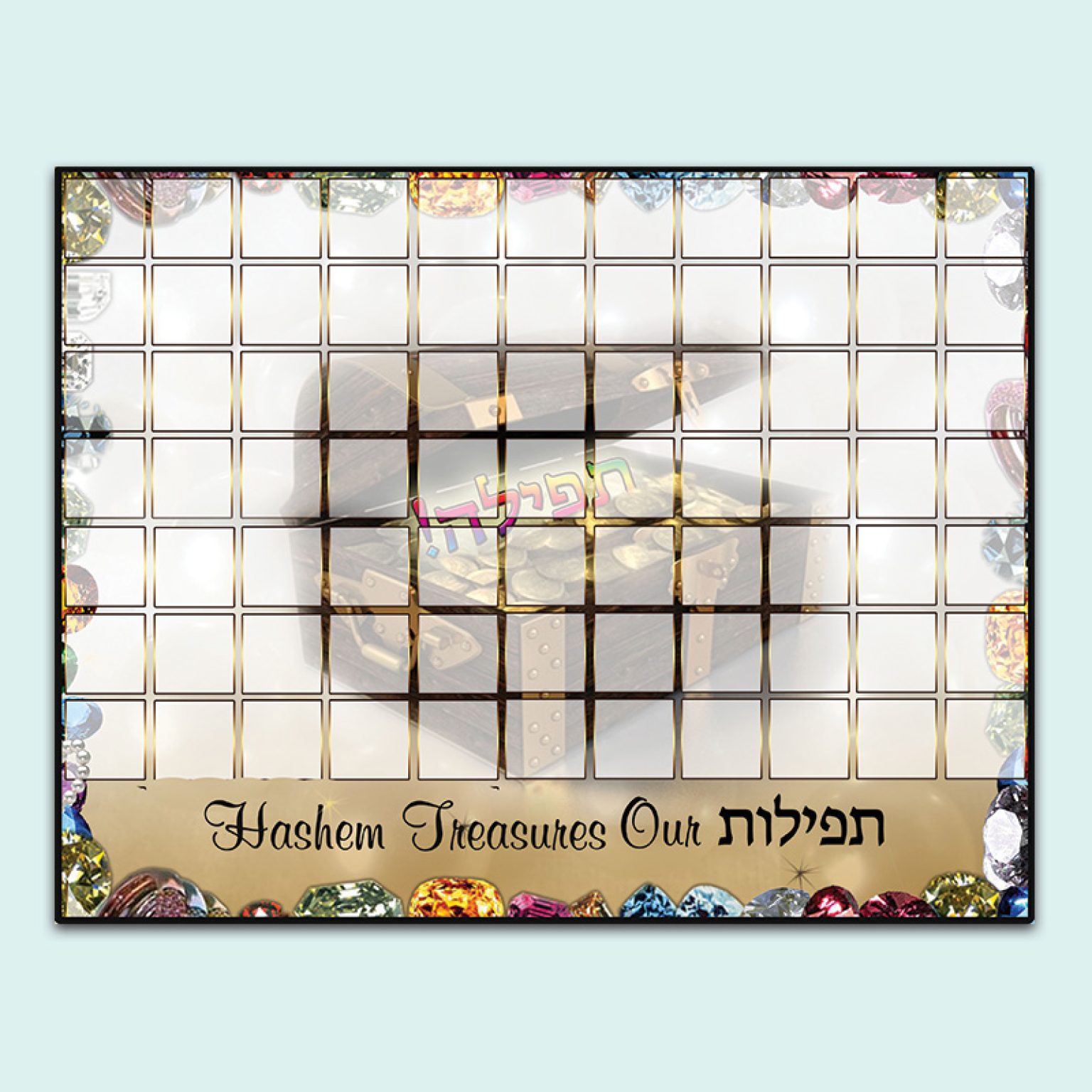 Gems Tefillah Chart – Torah Umesorah Teacher Center