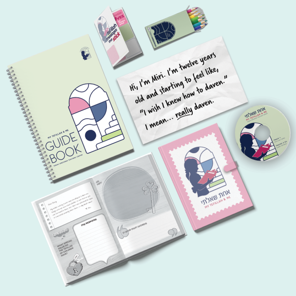 Achas Sha’alti Unit – Torah Umesorah Teacher Center