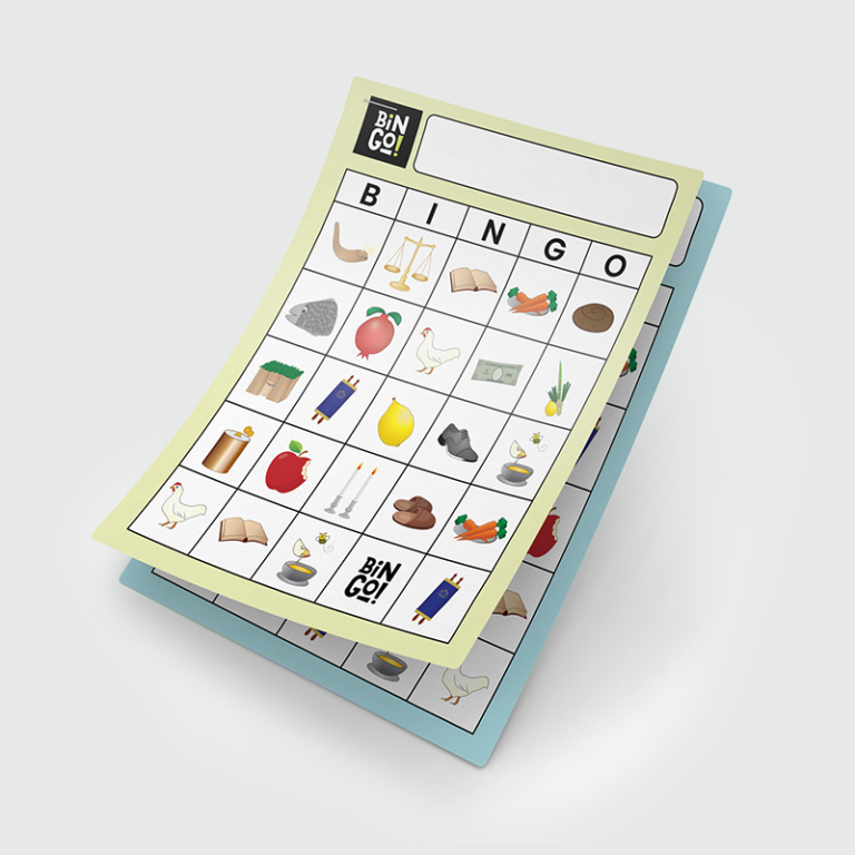 Tishrei Bingo – Torah Umesorah Teacher Center