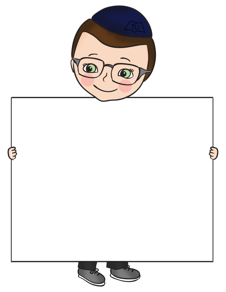 boy holding poster sign – Torah Umesorah Teacher Center