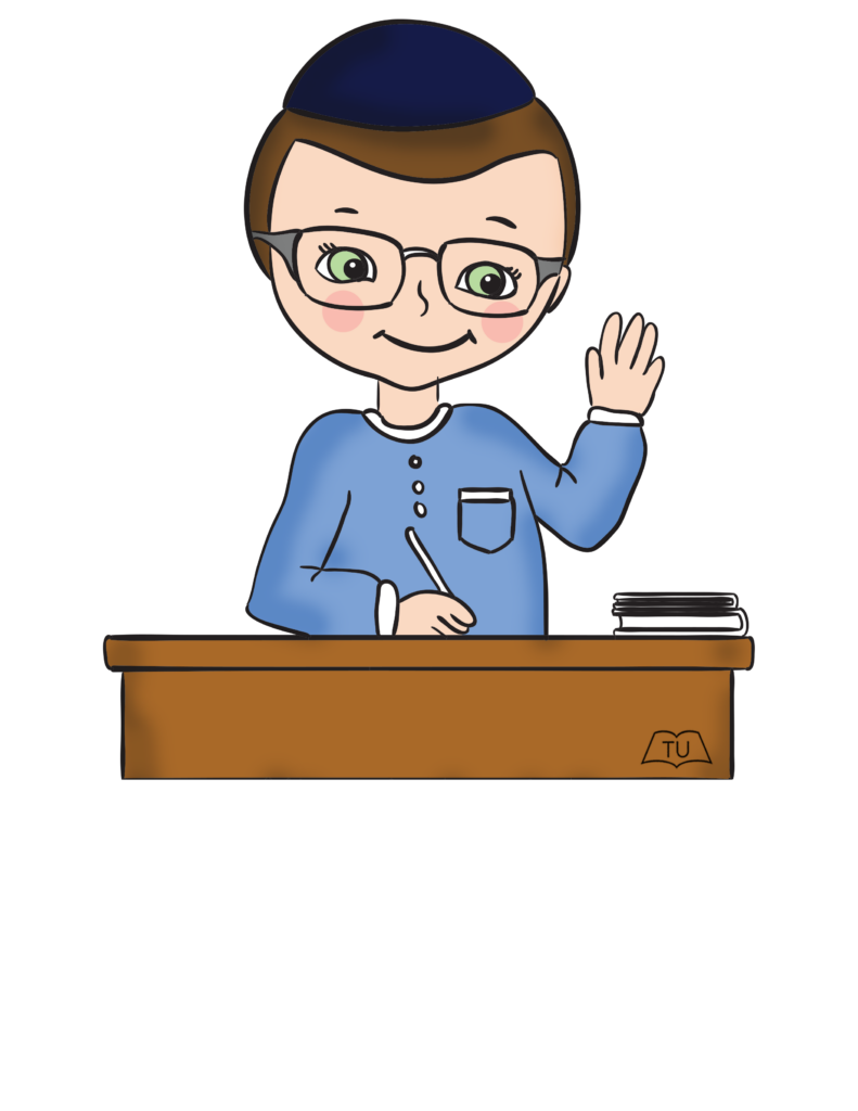 boy raising hand at desk 1 – Torah Umesorah Teacher Center